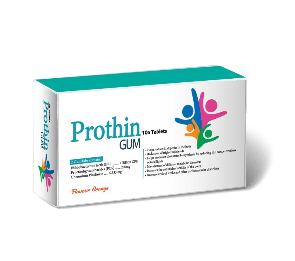 Products – Woatibio